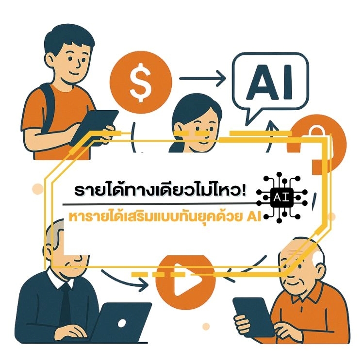 Maruey Knowledge & Resource Center